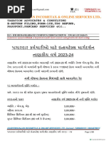 Pedhinamu Format | PDF