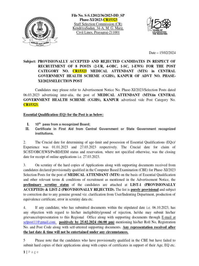 Cr15323-Provisionally Accepted and Rejected List - 15022024 | PDF