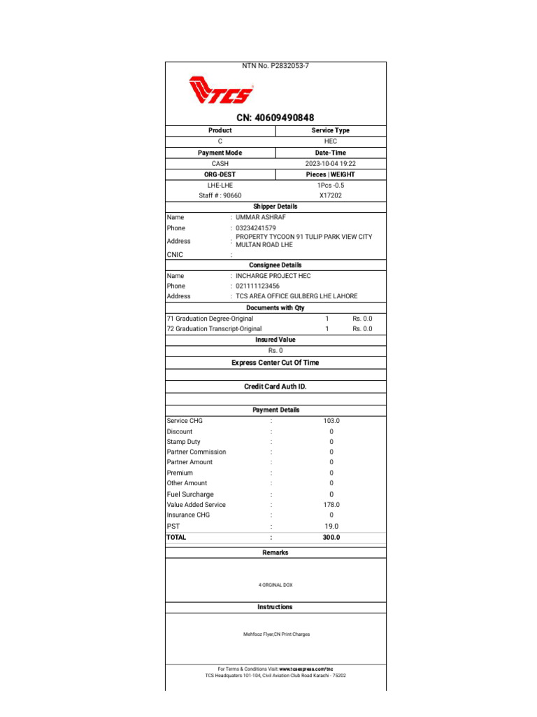 TCS Slip HEC | PDF | Services (Economics) | Banking Technology