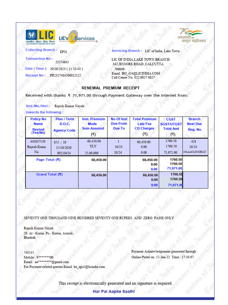 LIC Receipt | PDF | Payments | Banking Technology