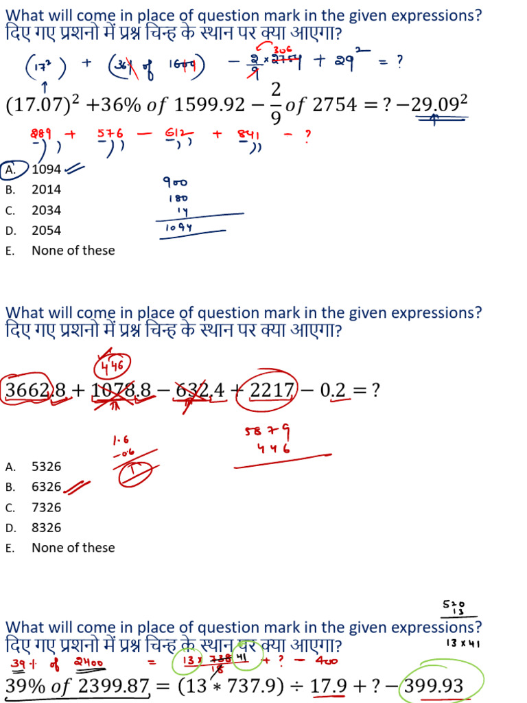 Simplification - and - Approximation - Part - V - With - Anno | PDF