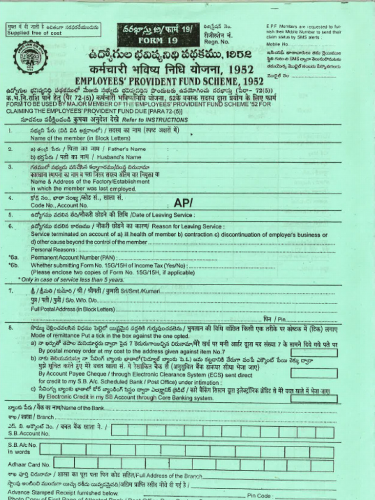 Form 19 & 10-C | PDF