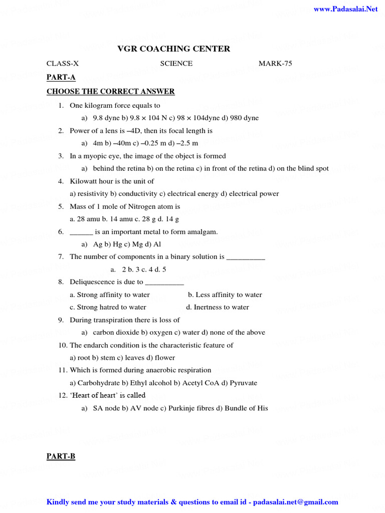10th Science Choose The Correct Answer Model Question Paper 2022 2023 English Medium PDF ...