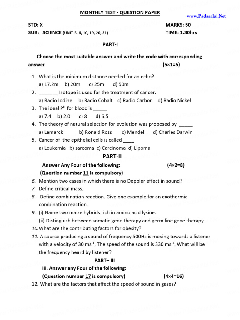10th Science Monthly Test Unit 5610192021 Question Paper 2022 2023 ...