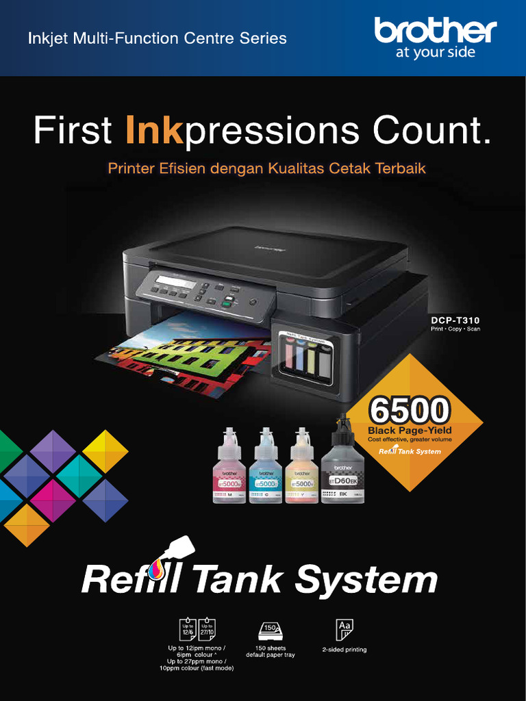 Printer Brother Inkjet A4 DCP-T310 | PDF