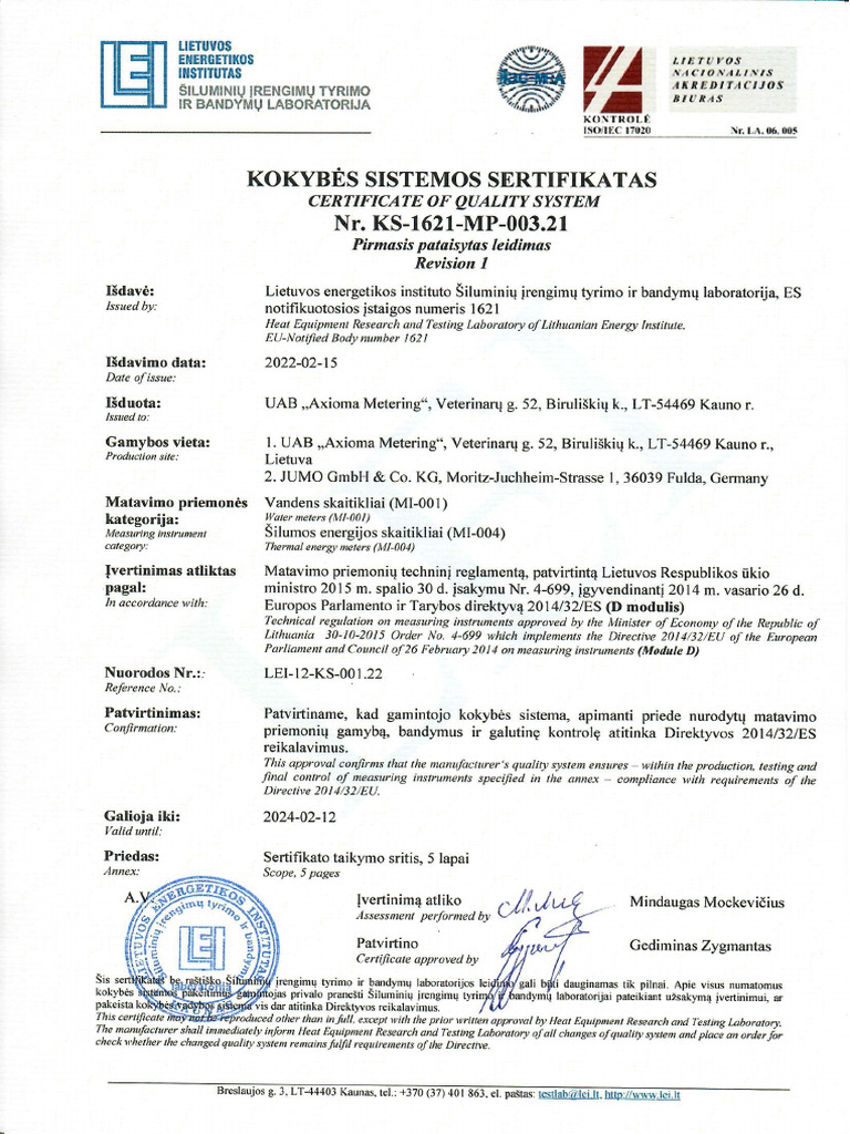 Module D Certificate | PDF