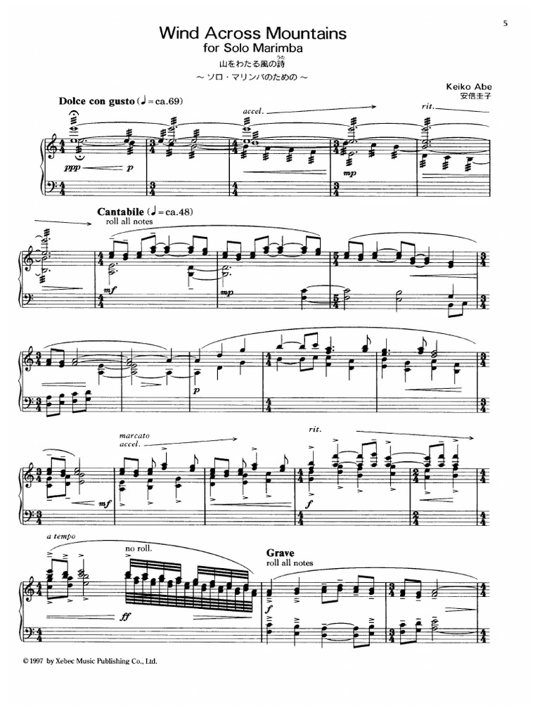 Wind Across Mountains | PDF