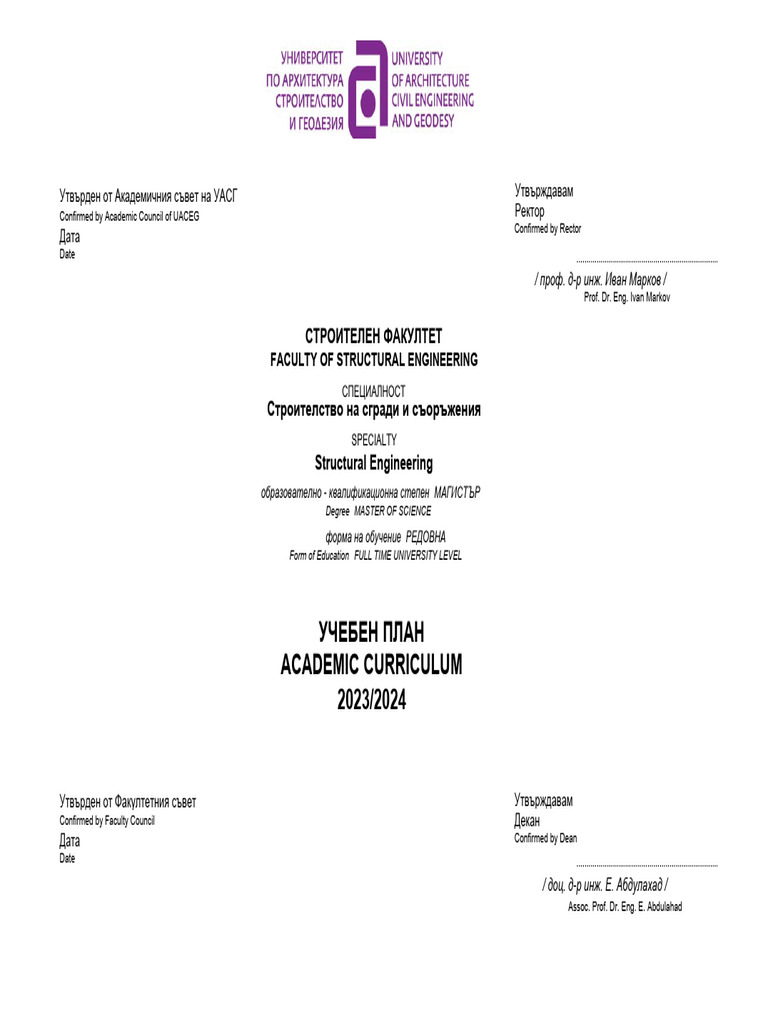 Учебен План 2023/2024 Academic Curriculum: Faculty Of Structural ...