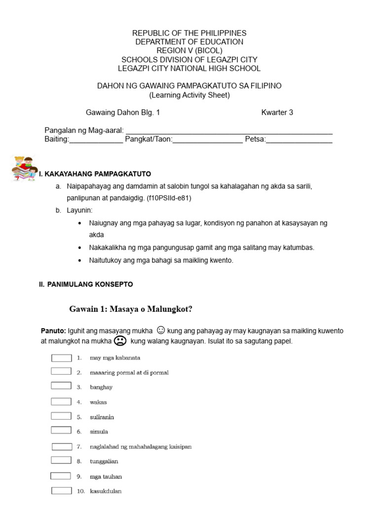 Activity Sheet | PDF