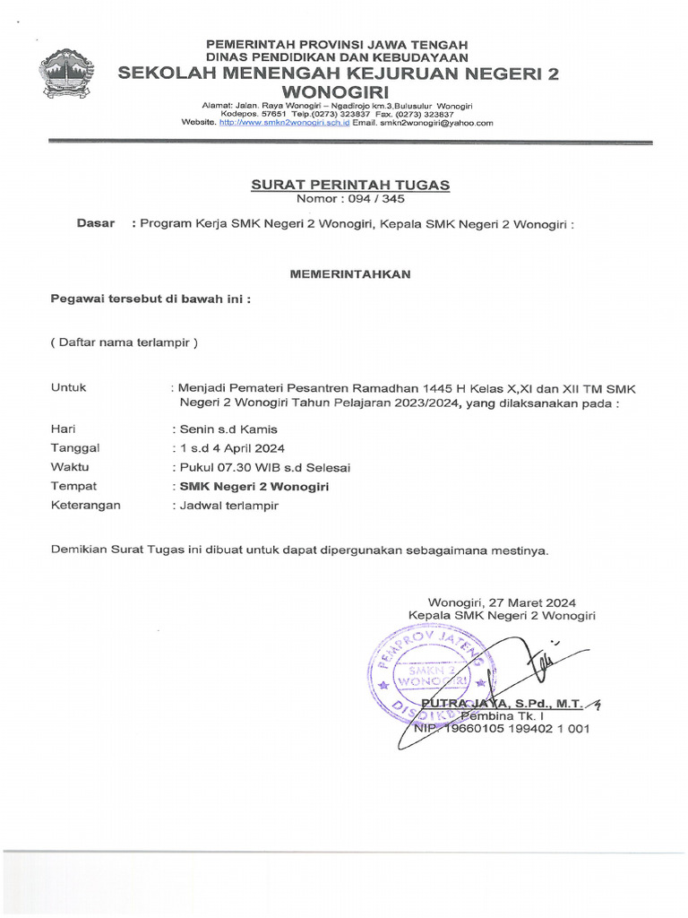 Surat Tugas Pemateri Pesantren Ramadhan | PDF