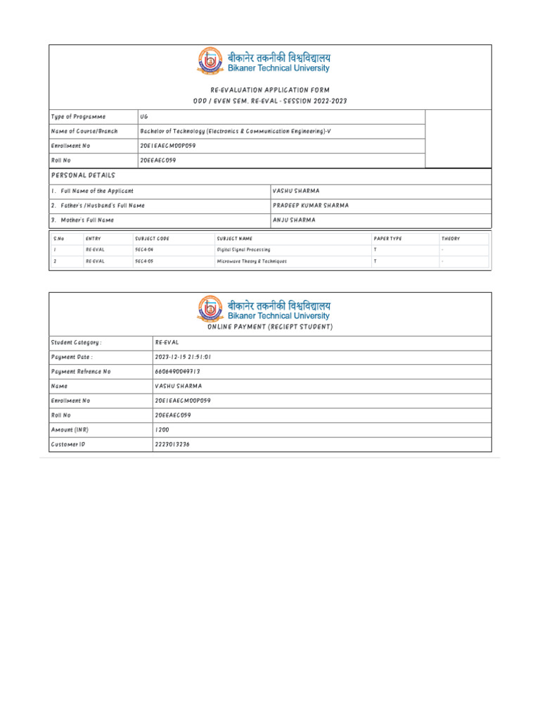 Https Btuexam - in Student Re Eval Printout2223.aspx | PDF