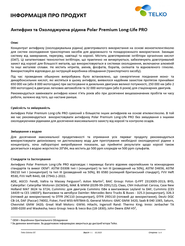 Polar Premiuim Long Life Pro TDS Ukr | PDF