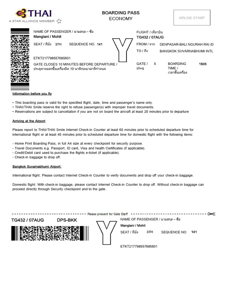 Boarding Pass | PDF | Aviation