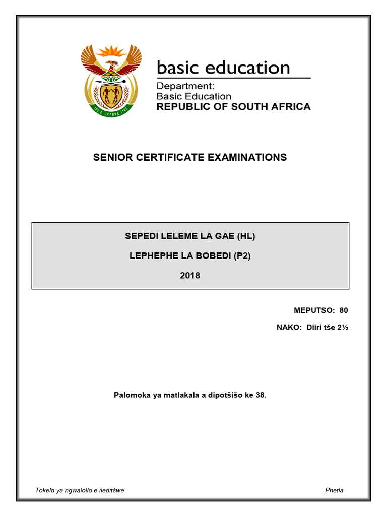 Sepedi Grade 12 Exam Paper 2 | PDF