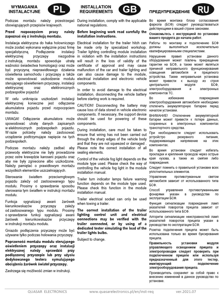 QE QE Installation Requirements PL EN RU | PDF