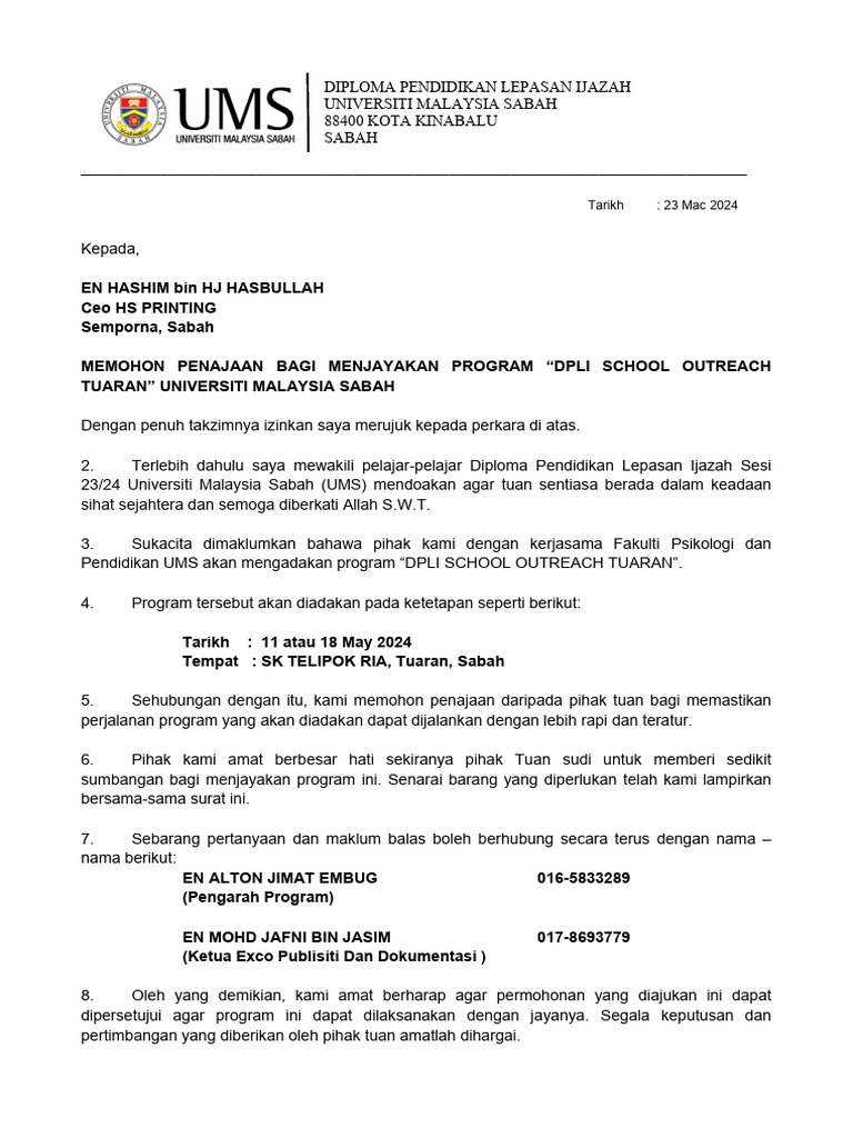 Surat Mohon Tajaan MPP | PDF