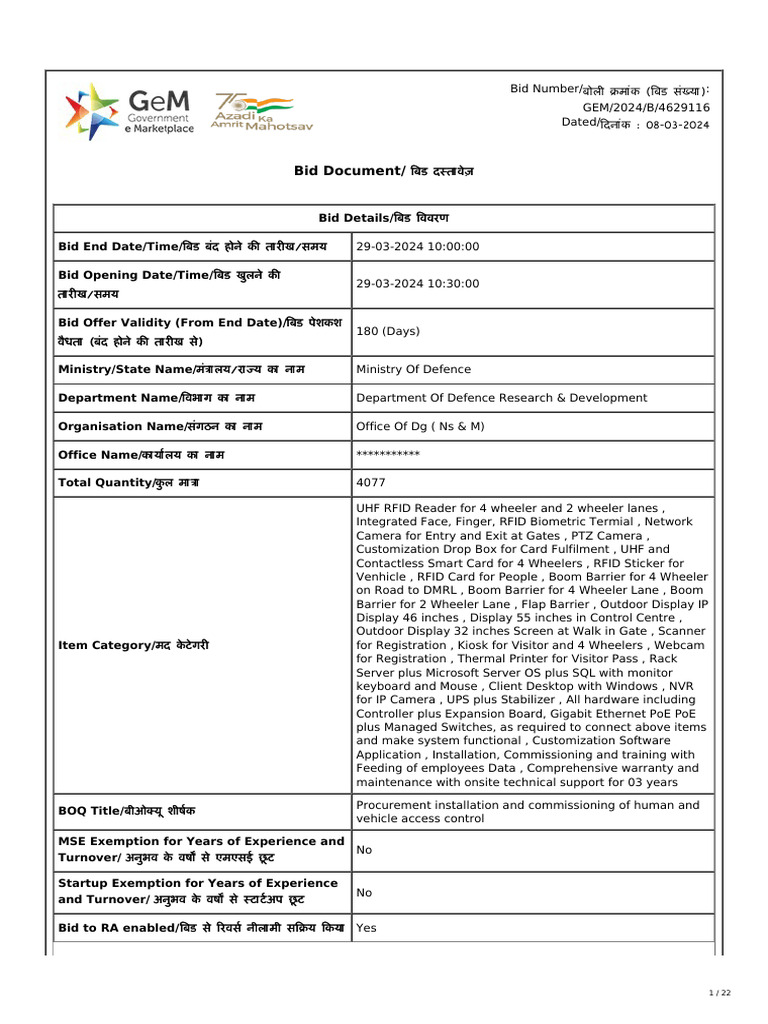 GeM Bidding 6055405 | PDF | Radio Frequency Identification | Computer ...