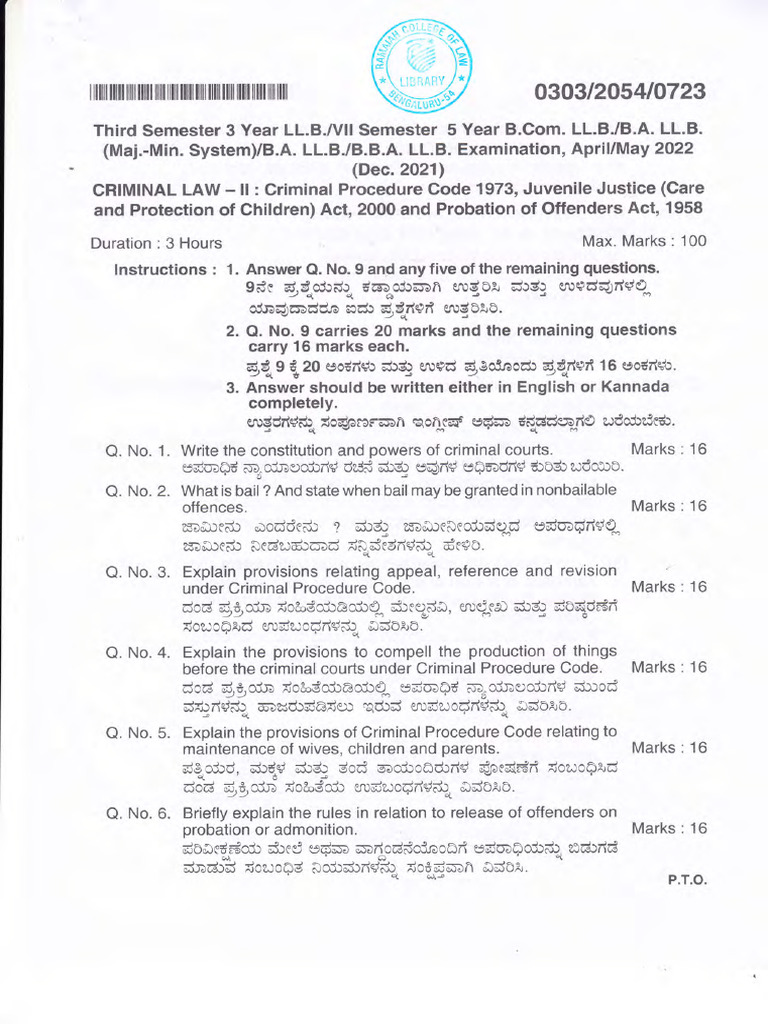 7th Sem Criminal - II CRPC Apr - May 2022 | PDF | Criminal Procedure | Common Law