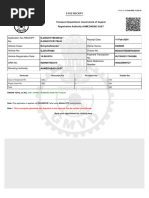 BTI Form for Vehicle Alterations | PDF | Business | Technology ...