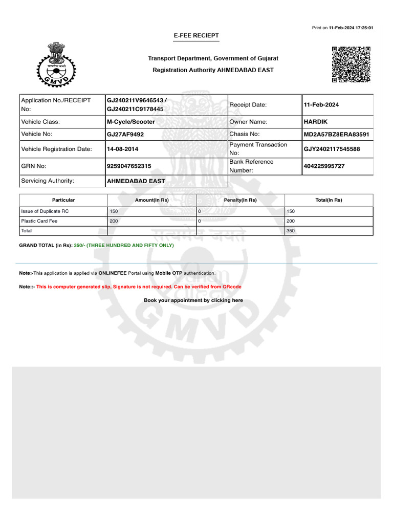Payment receipt-RC Book | PDF