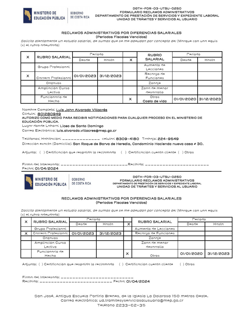 DGTH FOR 03 UTSU 0250 Reclamos Administrativos Por Diferencias ...