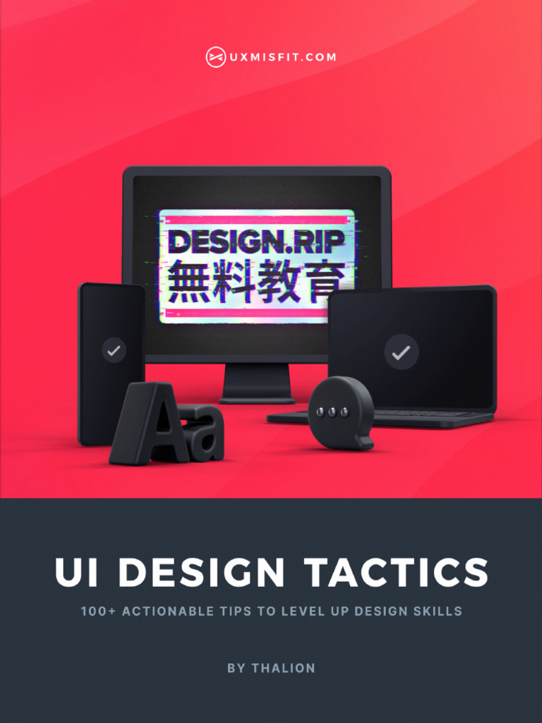 UI Design Tactics - Book 1.1 | PDF