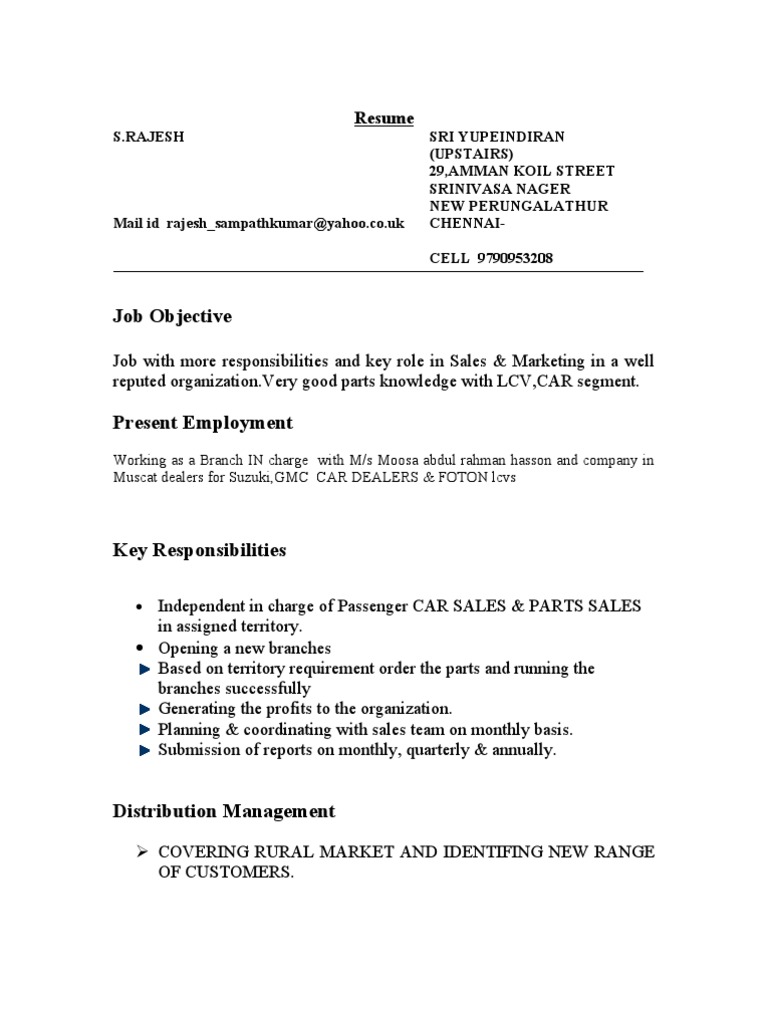job-objective-resume-tamil-nadu-inventory
