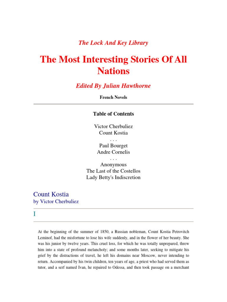 The Lock and Key Library | PDF