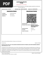 Divyangjan Card Application Guide | PDF | Identity Document ...