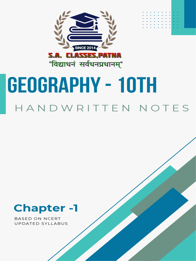 Geography Chapter 1 | PDF | Natural Environment | Nature