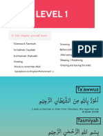 51 Short Hadiths Every Muslim Should Know With Explanation - The ...