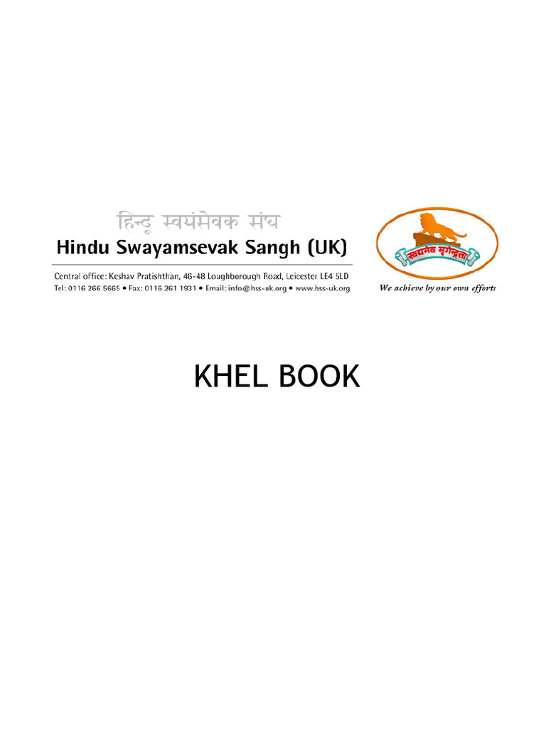 Khel Book | PDF