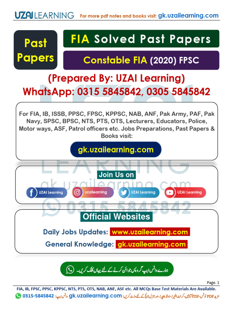 FIA Constable Solved Past Papers by UZAI Learning | PDF | Intelligence ...
