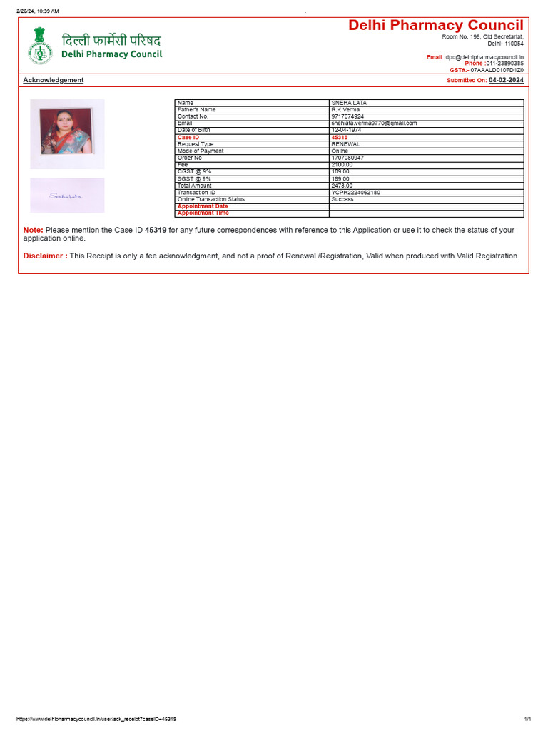 Ack Receipt | PDF | Payments