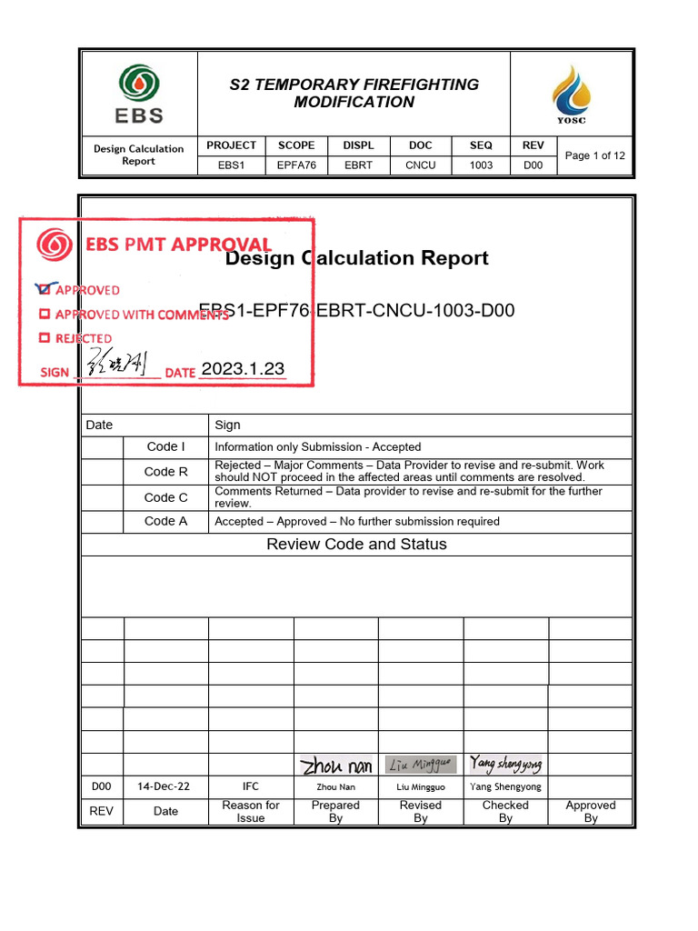 3.EBS1 EPFA76 EBRT CNCU 1003 D00 Design Calculation Report | PDF | Flow ...