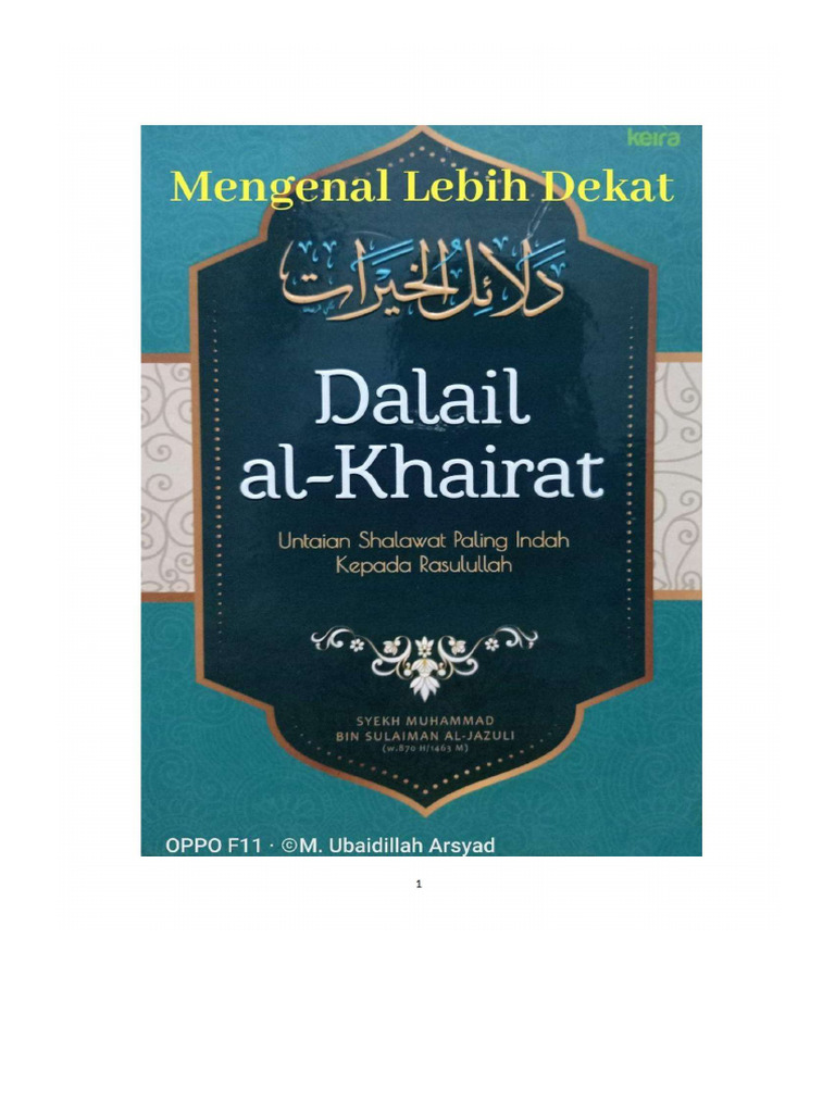 Dalail Khairat | PDF