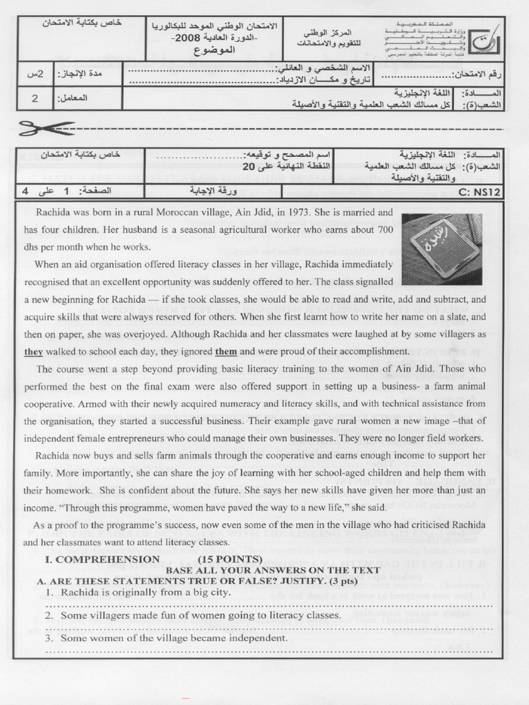 Bac Exams Pdf Word Literacy