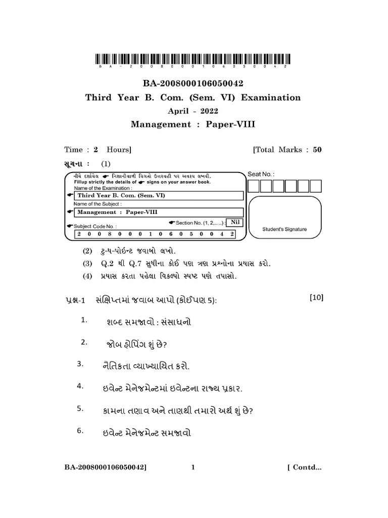 ba-april-2022-management-paper-viii-pdf