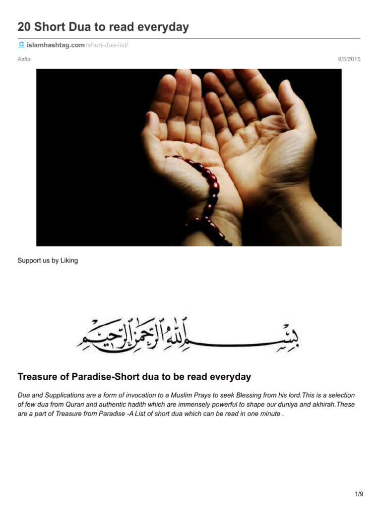 20 Short Dua To Read Everyday | PDF | Prophets And Messengers In Islam ...