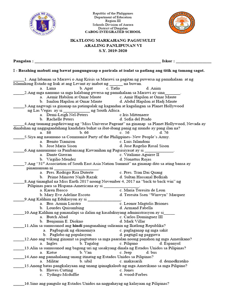 Exam | PDF