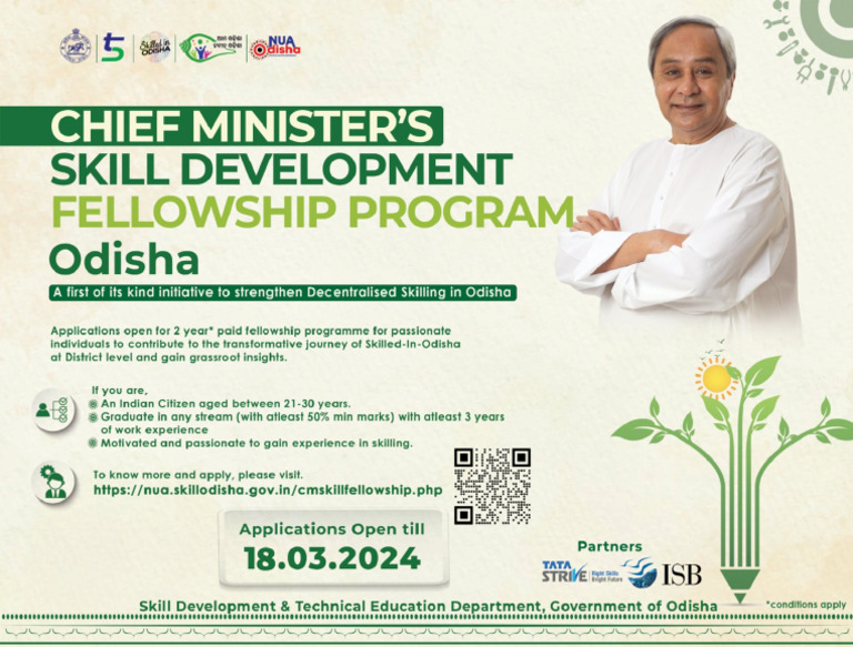 CM Skill Fellowship Programme | PDF