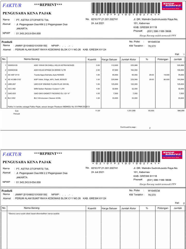 Shop NDrive 2403 | PDF