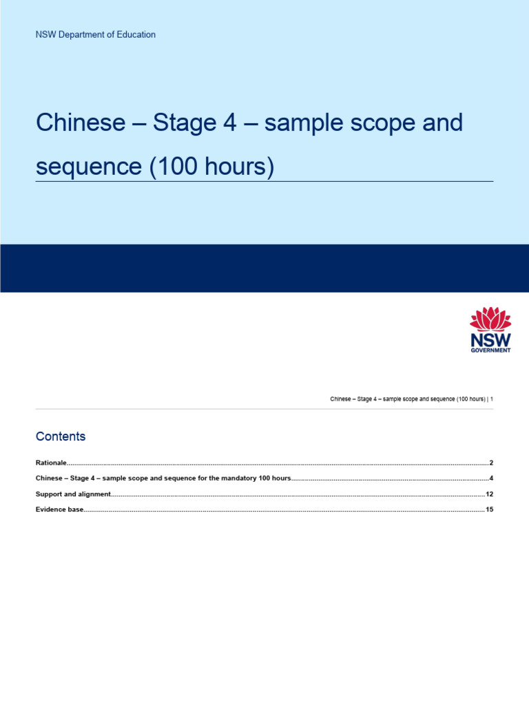 modern-languages-s4-chinese-scope-and-sequence | PDF | Curriculum ...