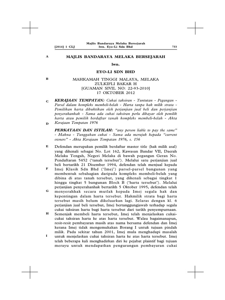 CLJ 2014 1 733 | PDF