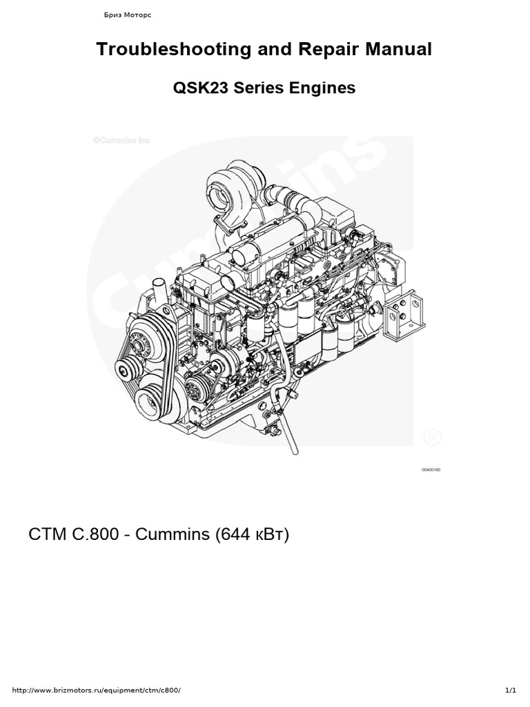 Manual de Reparacion QSK23 | PDF | Fuel Injection | Pump