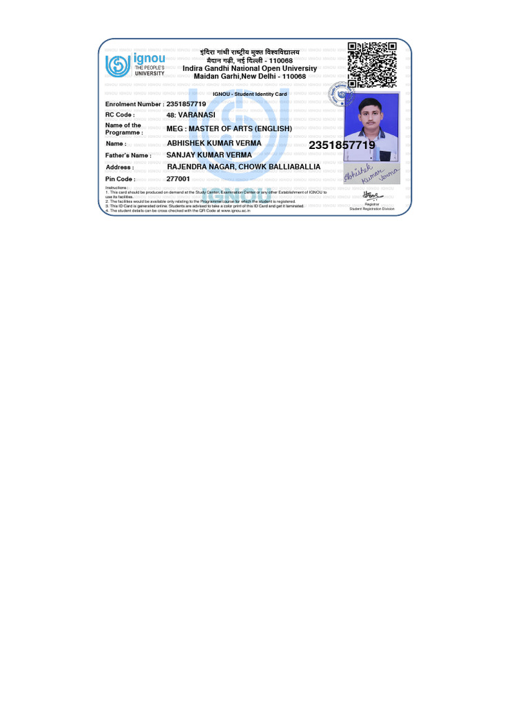 Abhishek Ignou Id Card - Unlocked | PDF