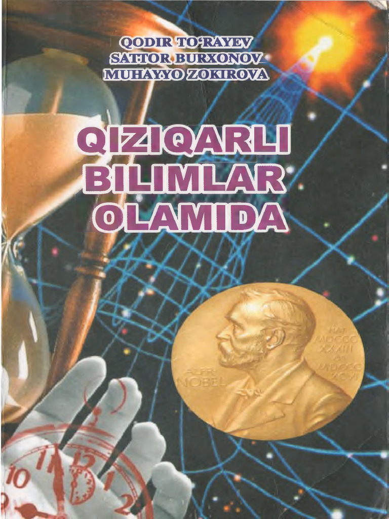Qiziqarli Bilimlar Olamida (@kitoblar - PDF) | PDF