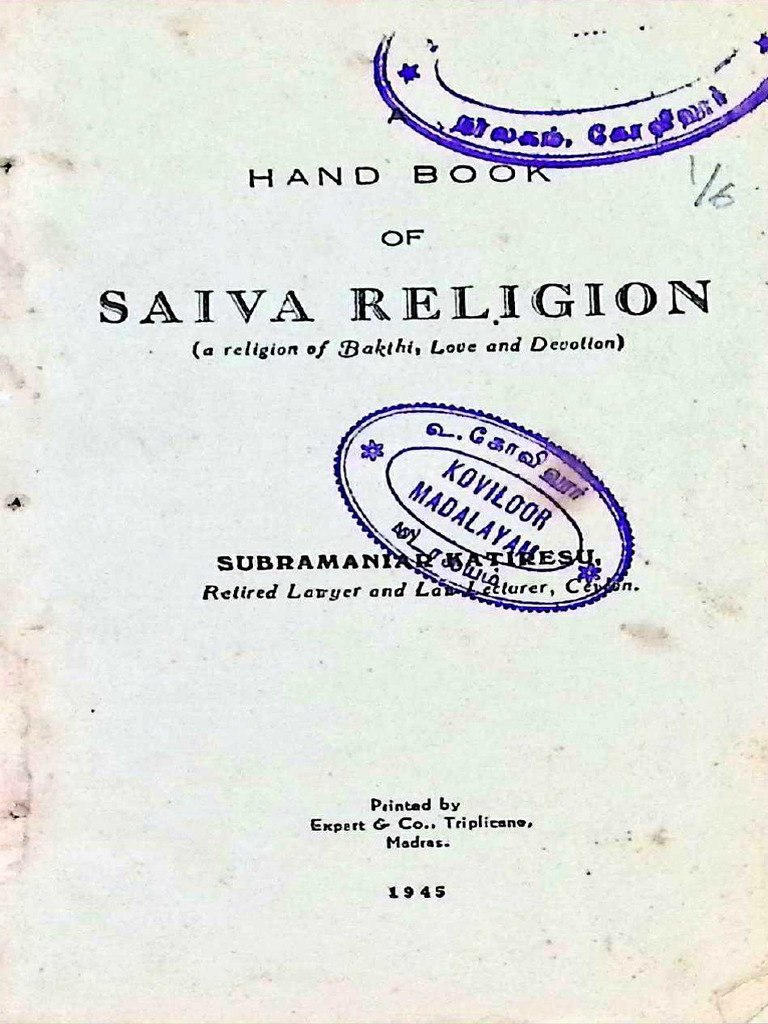 Hand Book Of SAIVA RELIGION | PDF