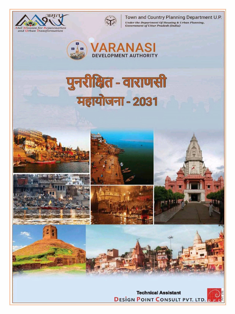Varanasi Master Plan 2031 Report | PDF