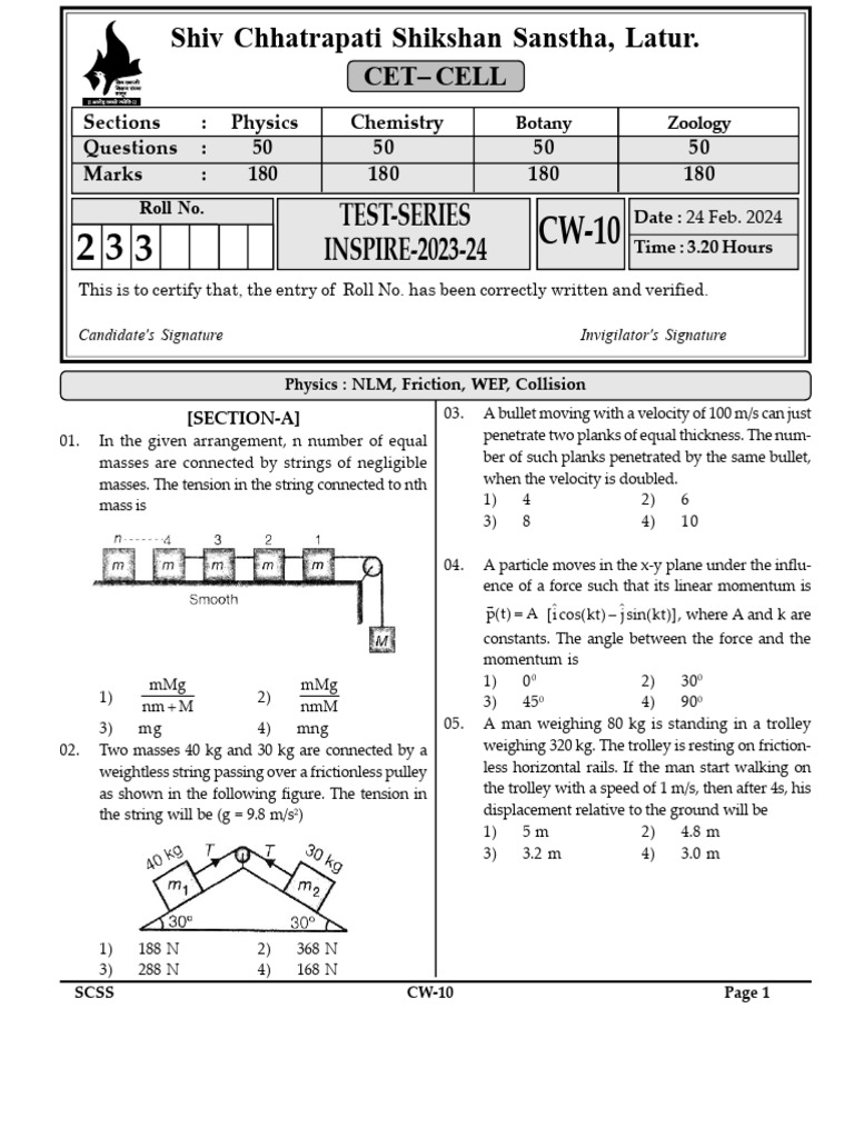 CW - 10 (Inspire Test Series 2024) | PDF
